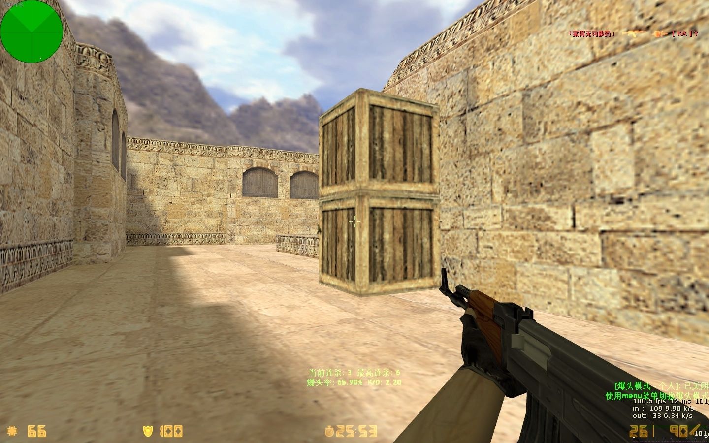 【cs1.6】死斗服日常被虐20221006