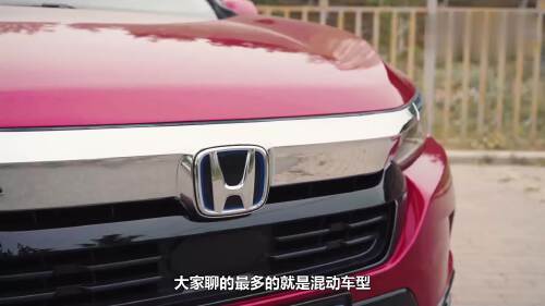 省油只是附加属性 平顺好开才是核心 皓影混动试驾体验