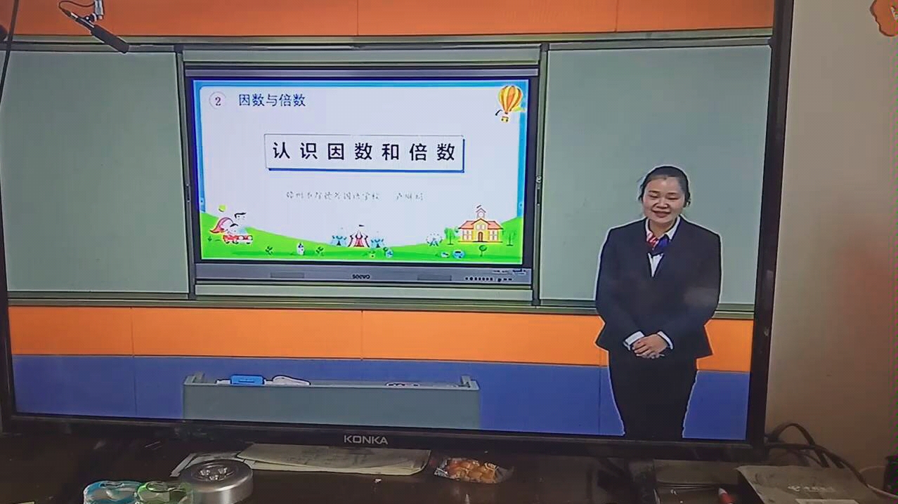 五数因数和倍数1