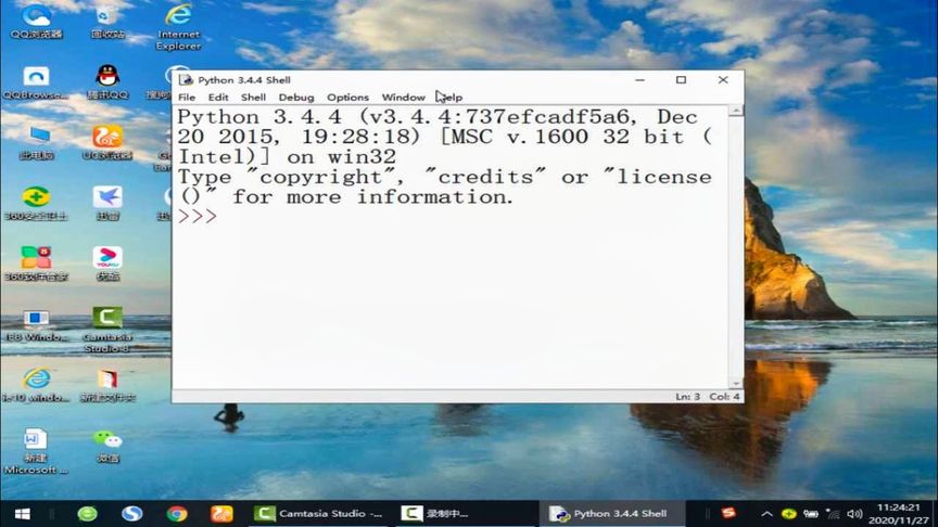 print 指令练习 Python软件文字大小调节 沪科八年级上册第三单元