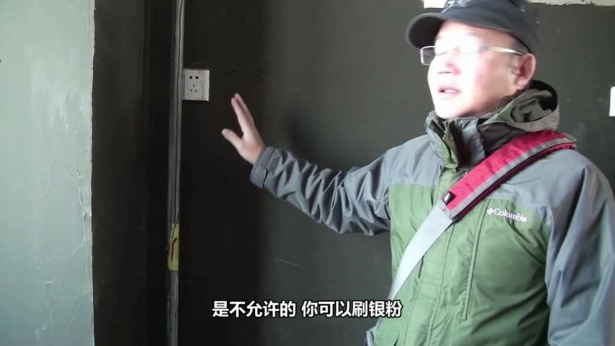 煤气管煤气表的处理方式