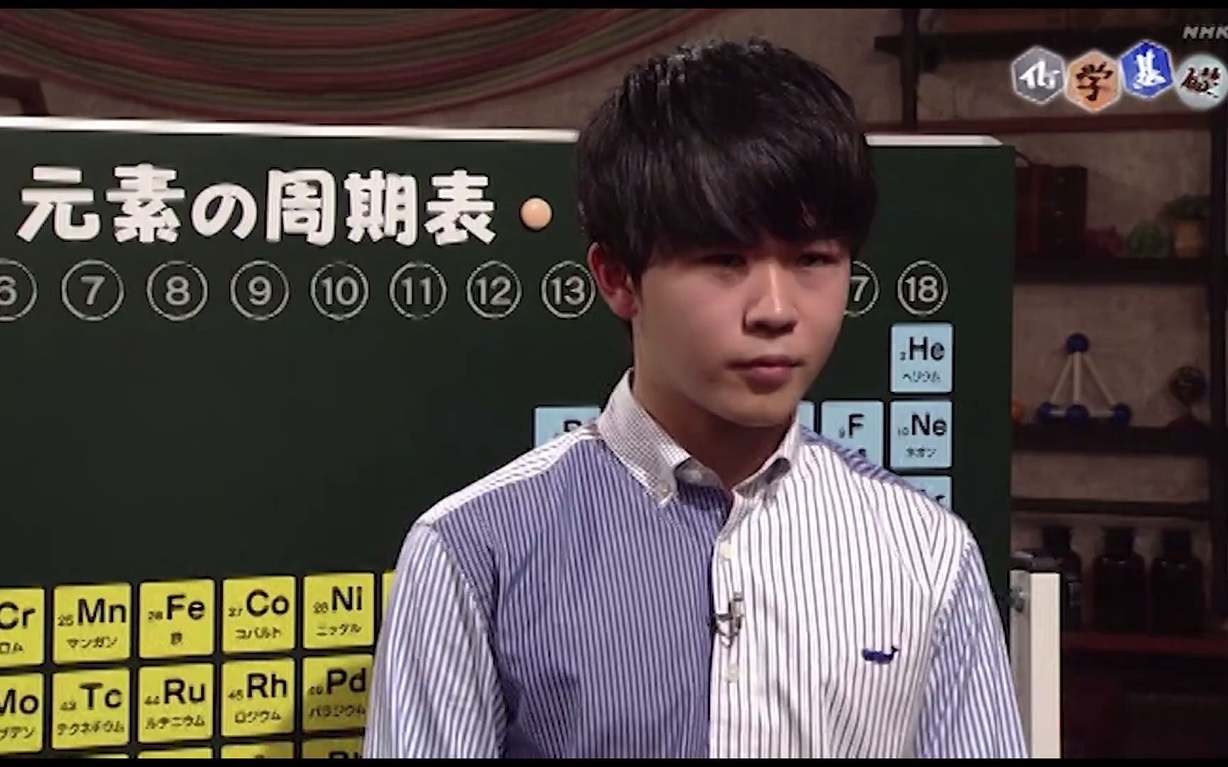 【生肉】NHK高中讲座化学基础“我们的生活和化学” 2021.03.29