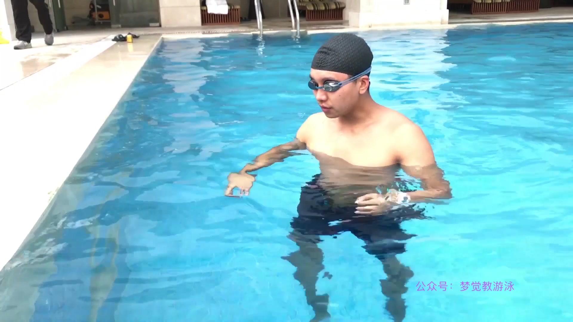 自由泳入门.番外4.只会往一侧换气怎么办?(梦觉教游泳)