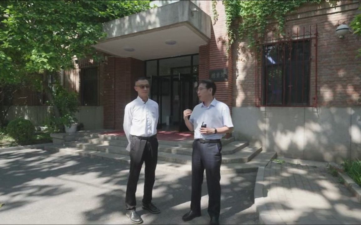 探秘清华大学档案馆_20230609