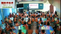 【获奖】辽海版小学三年级美术下册第四单元 生活中学设计第11课 ...