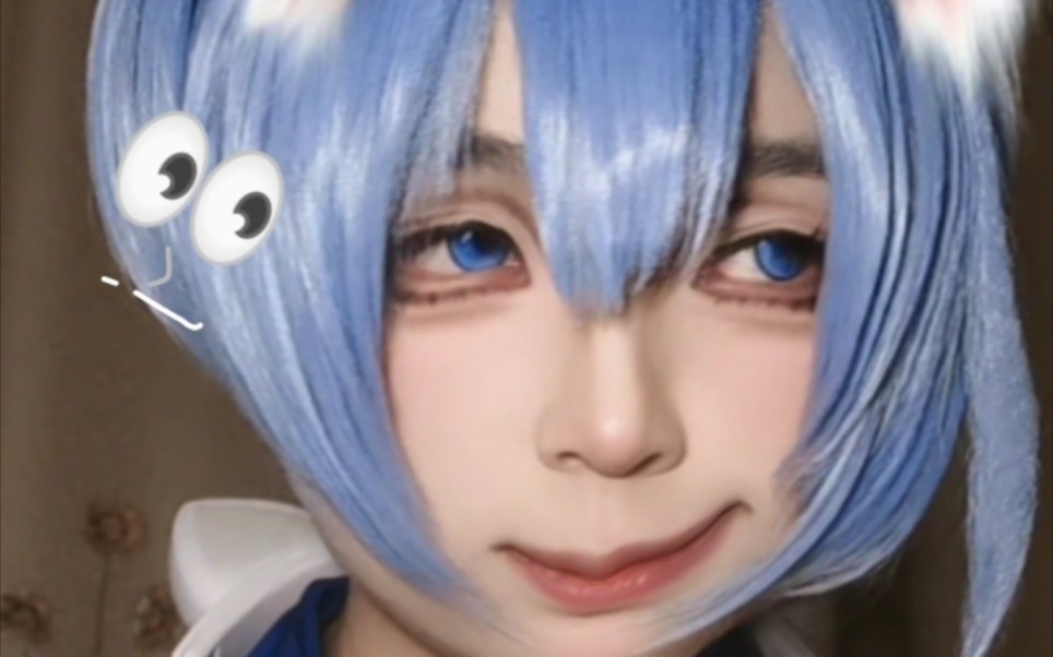 【冰织羊cos】是卡了 一定不是我忘动作了(确定)