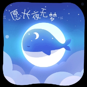 夜雨秋灯声 