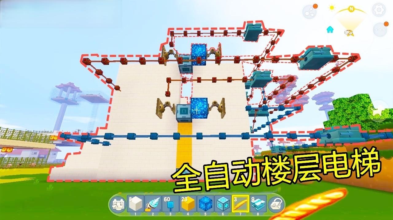 迷你世界:极限生存!新建的选层电梯,按下楼层瞬间,打脸了