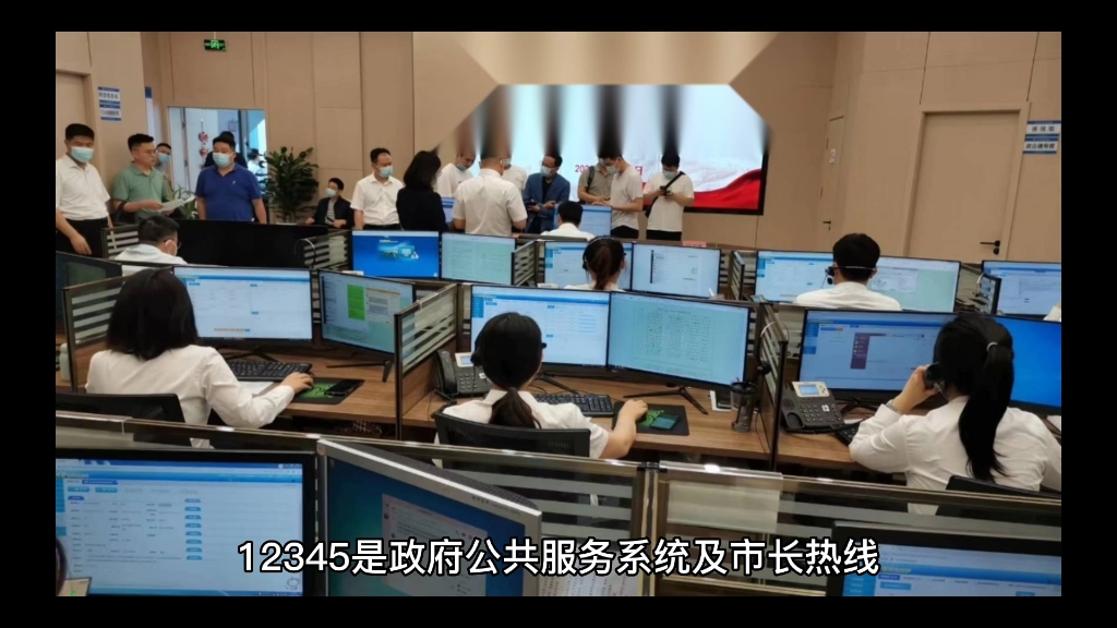 襄阳12345服务热线话务员正在招聘,工作如何?有必要去吗?