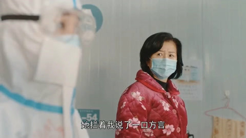 最美逆行者:大妈为难护士,非要吃热干面,疫情期间还讲究什么吃喝啊