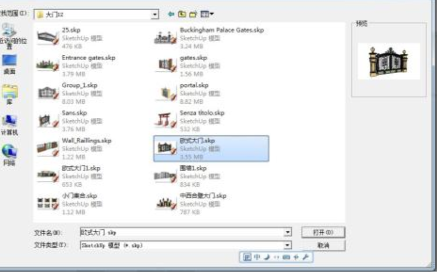 5.1声卡调试声卡机架下载icon驱动