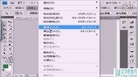 PS入门教程_003设置图像、画布的大小_艾特唯教育