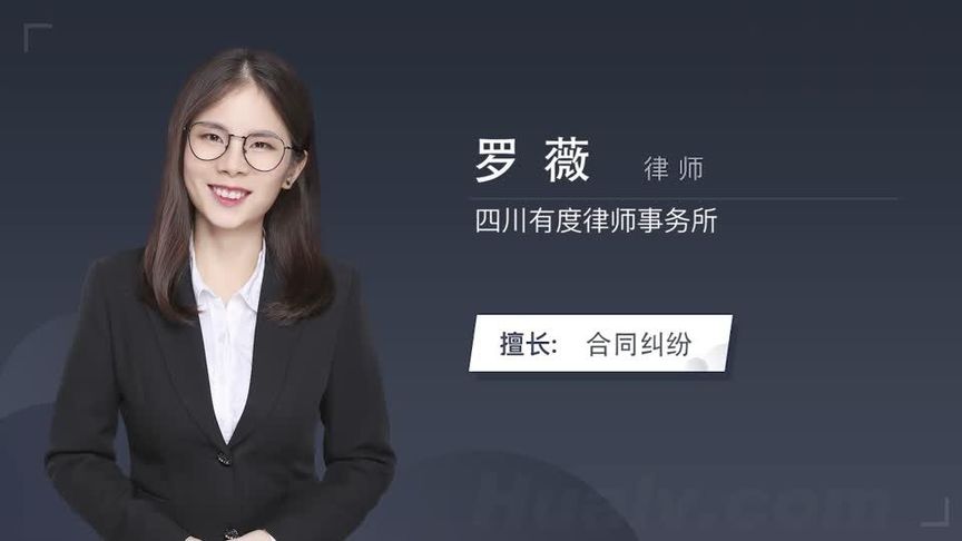 解除合同的诉讼时效怎么计算