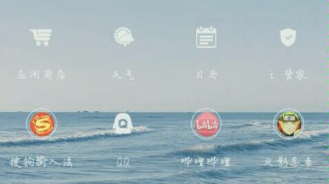 【pvz2国际破解版等版本下载方法】