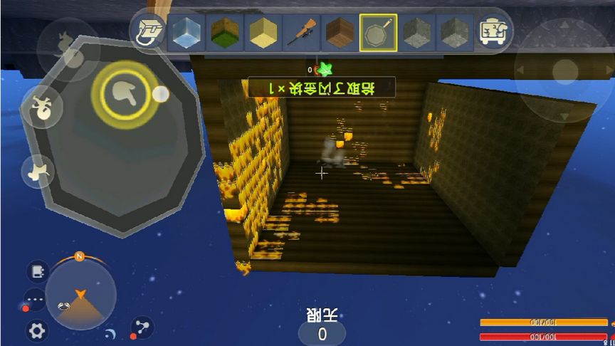 迷你世界:教你制作触发器:无限平底锅技能放火。