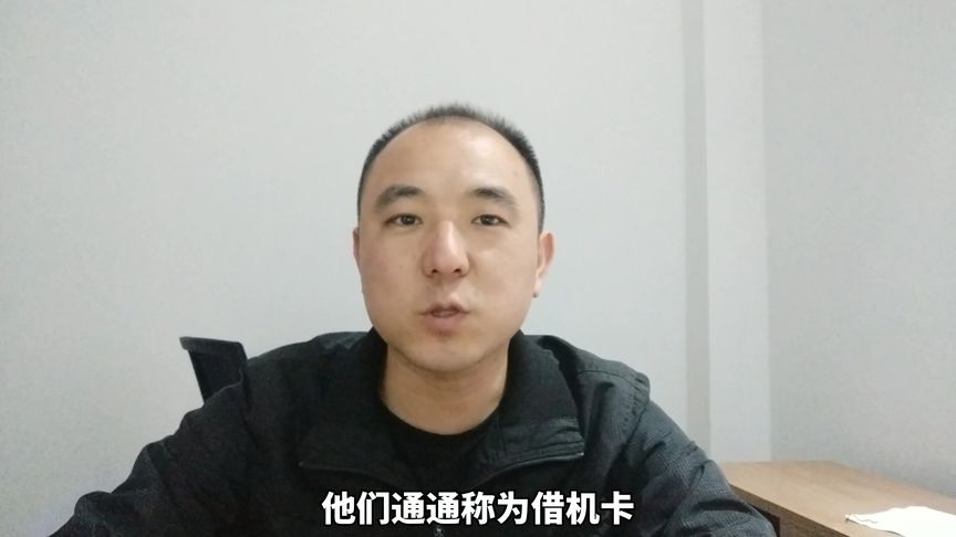同样是银行卡,借记卡和储蓄卡有什么区别?听完再也不会存错钱了