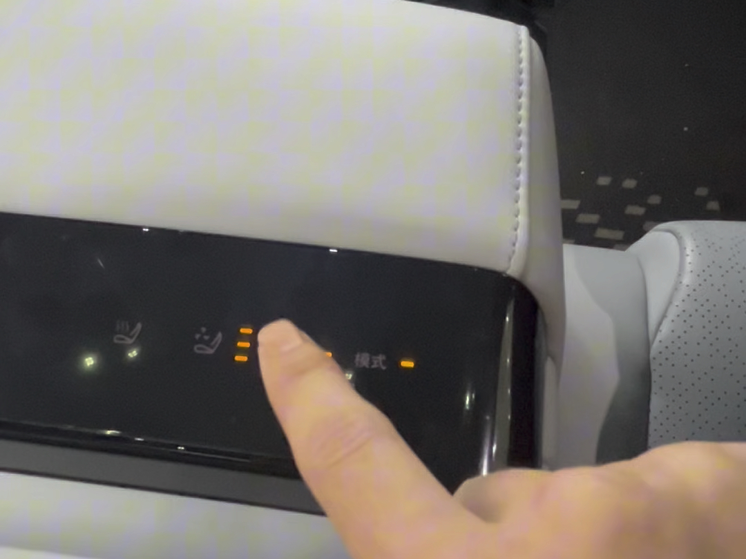 领克Z10后排按键功能设置你真的会吗!#领克z10 #新能源汽车 #领克 #...