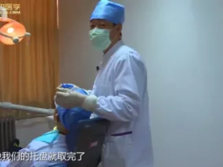 2016口腔实践技能图解-实操-19印模制取_标清