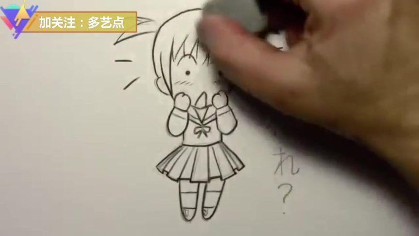 超简单的手绘漫画人物教程!赶紧学会了哄女朋友!虽然我没有…