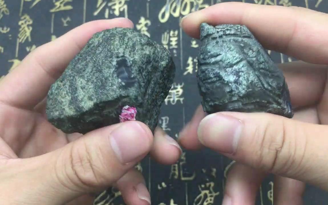 翡翠原石,墨翠也分三六九等,你知道的有哪些?