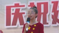 朗诵会主持人开场词.mpg
