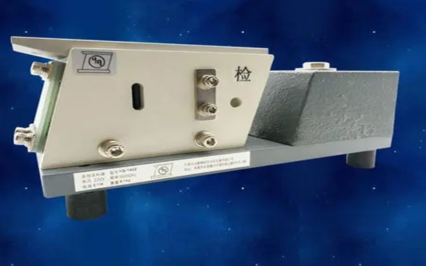 全自动镭射设备中振动盘上料机构直震器的设计!