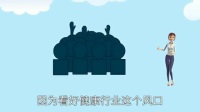 元培工匠研究院|健康管理师已成社会刚需,不能再错过这个风口!