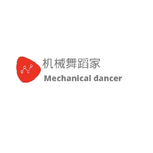 机械舞蹈家 
