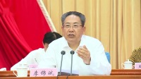 ...工作会议暨庆祝中国人民政治协商会议成立70周年大会上强调 安徽...