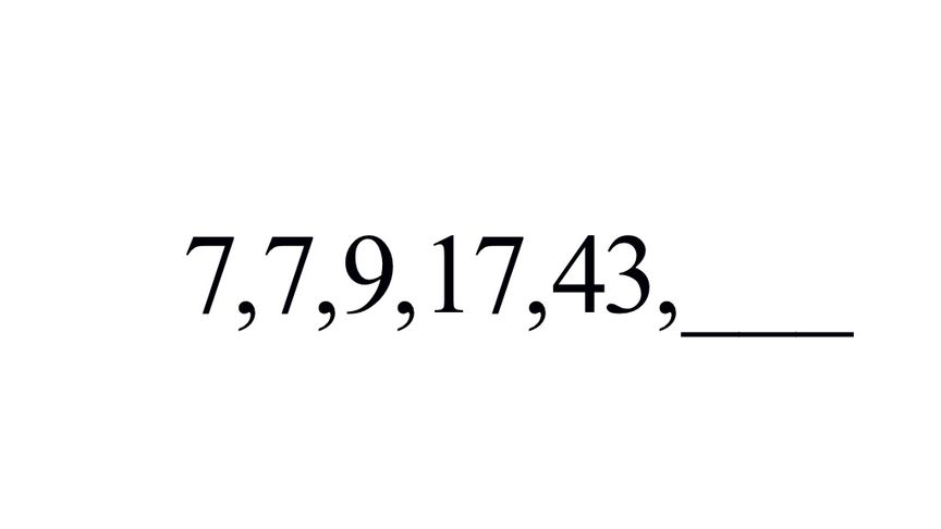 公务员数字推理,重复多次计算,发现了初中就学过的规律
