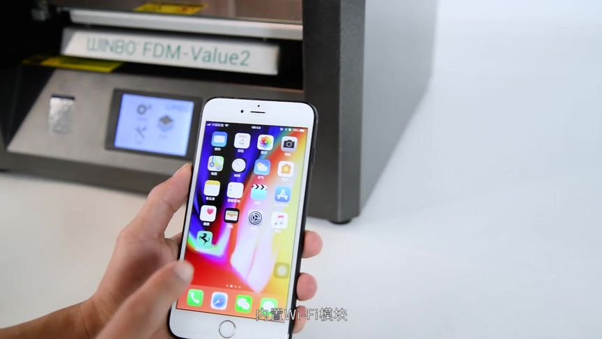 国产3D打印机品牌,看看都有哪些功能?这个打印精度,你满意吗?