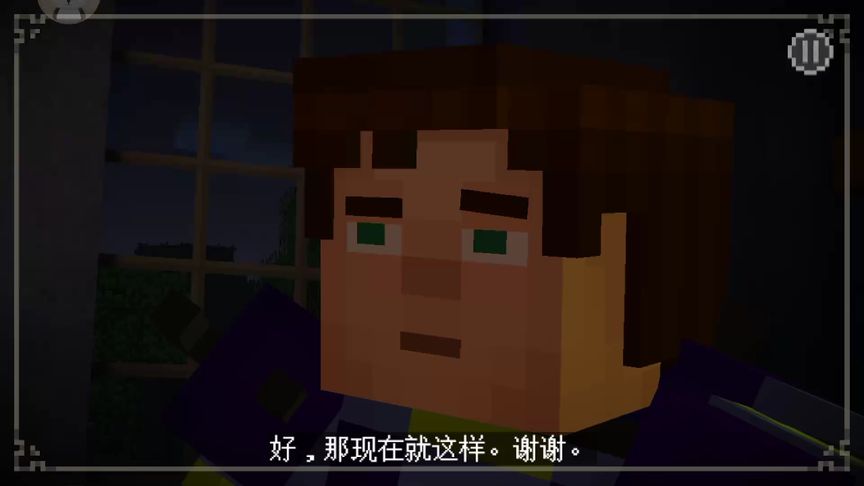 我的世界:故事模式。第六集02
