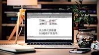 CAD中可以取代拉伸、复制、移动、旋转命令的工具, 夹点编辑!