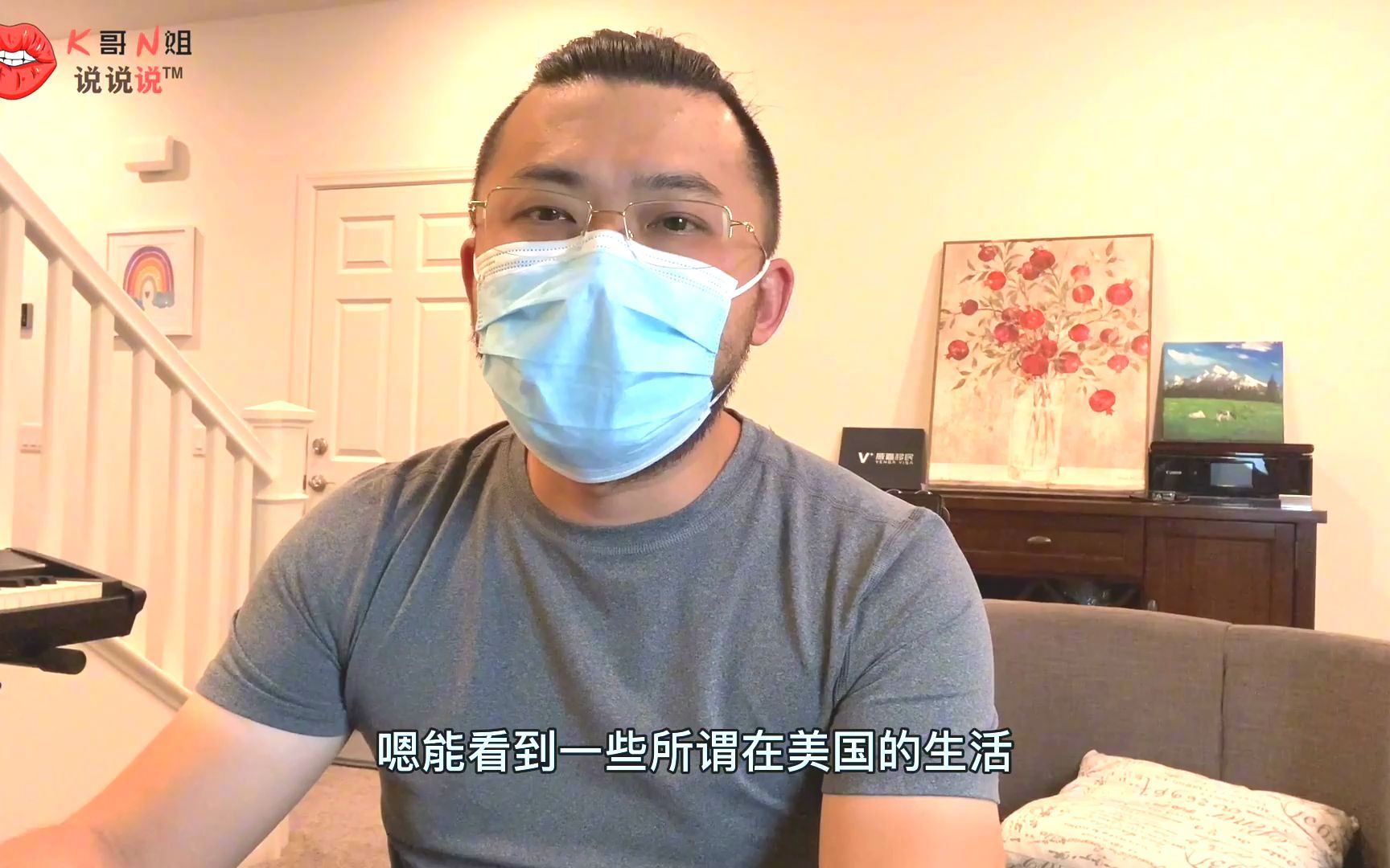 全美沦陷,华人在家不敢出门,一起去万表网看看,给爱表的男人们