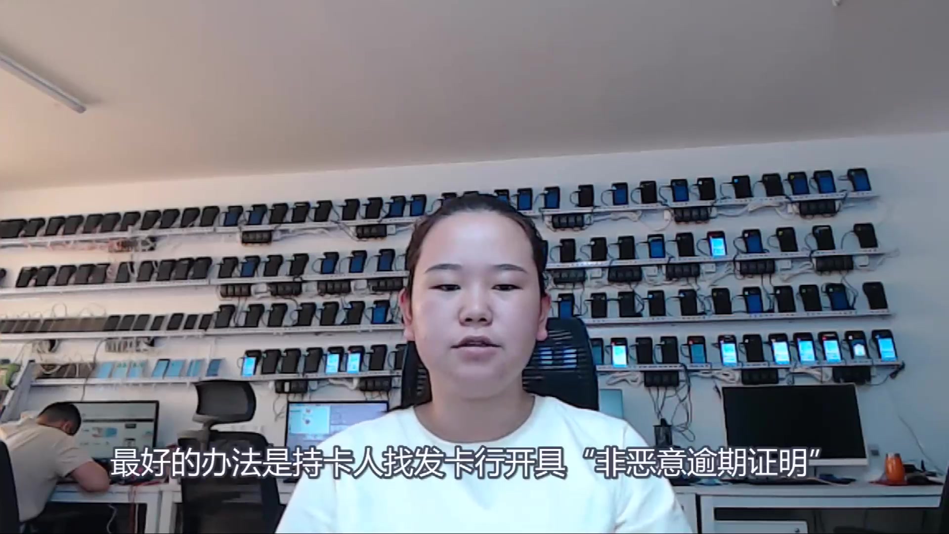 信用卡逾期三个月了怎么办?最有效补救方式来了!——钱小刷