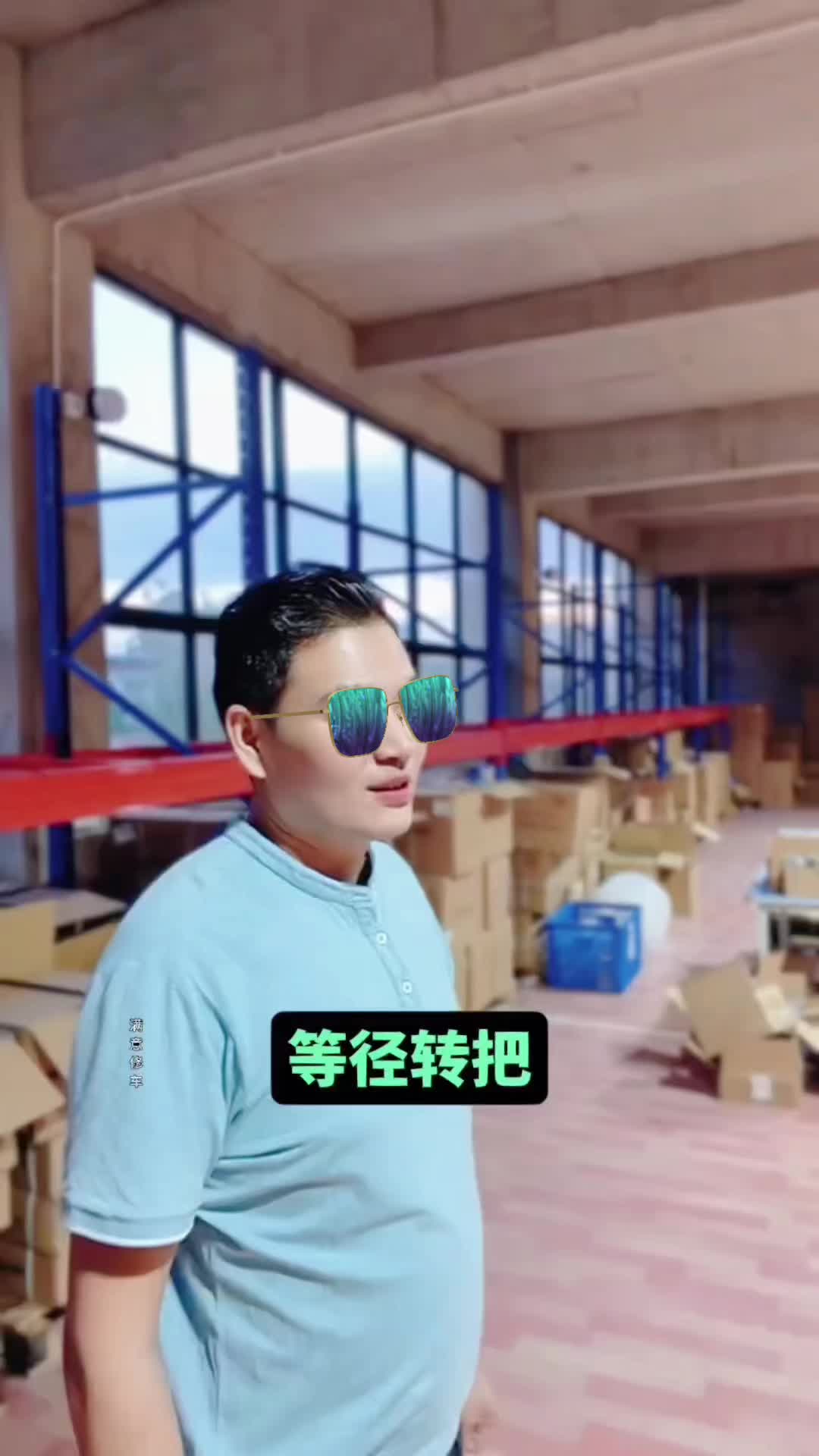 【10个】电动车等径转把 加速把右边 #电动车转把 #看过来 #电动车转...