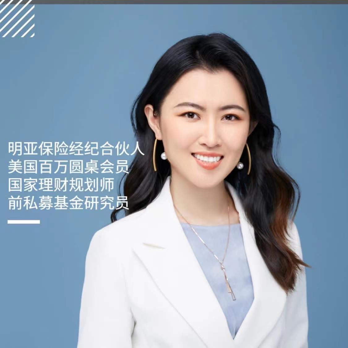 Joy安心保 