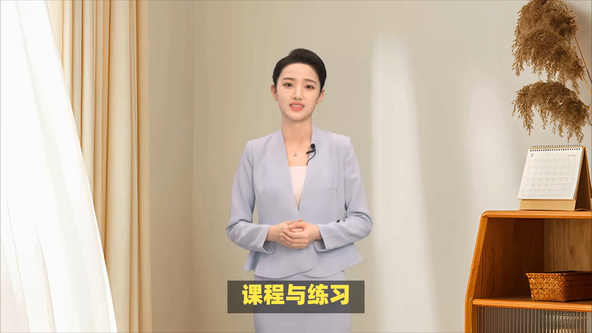 科大讯飞人工智能学习机T30 Pro对比评测,最新评测曝光