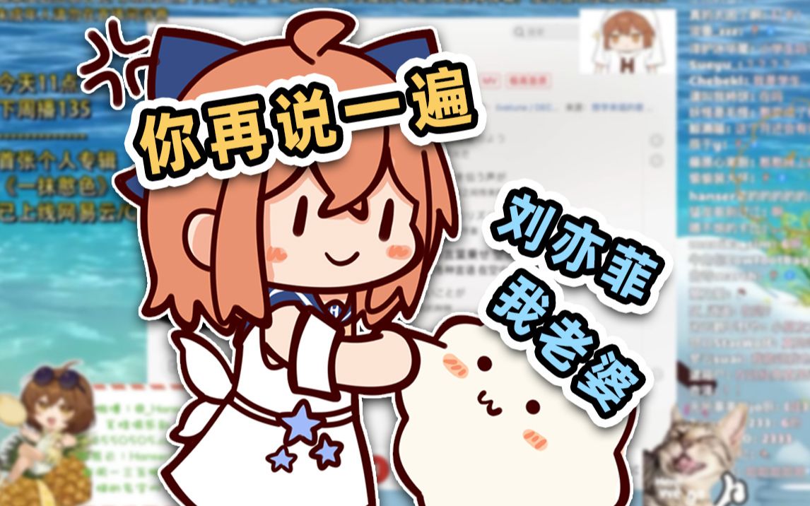 【hanser】自动回复已经被玩废了~那就多设置点来测吧