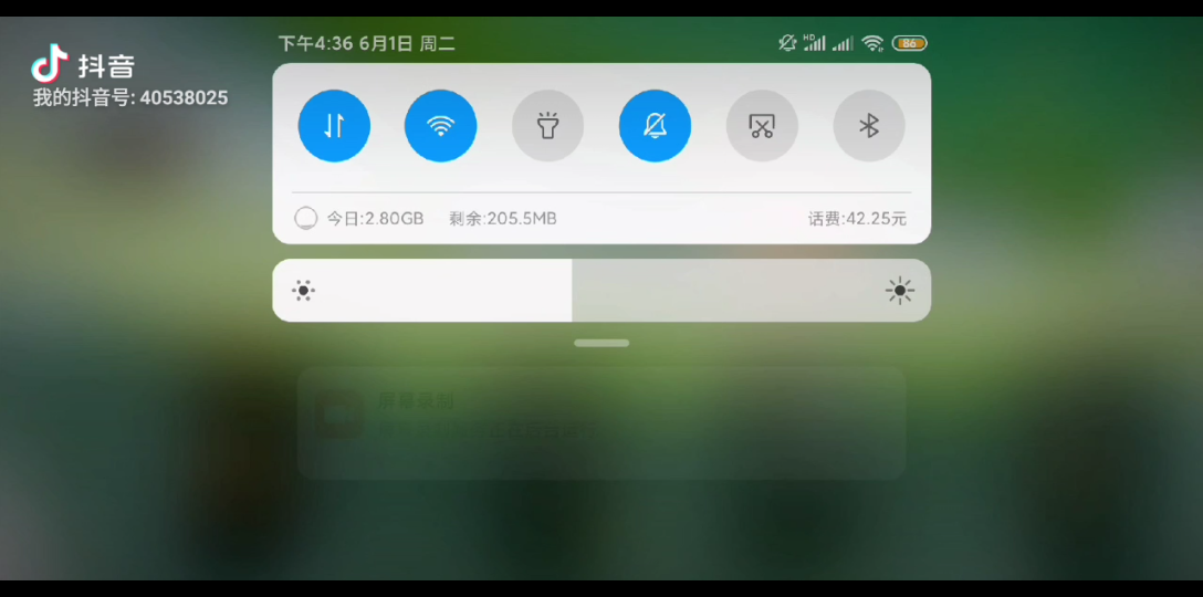 光遇小米渠道服号急出,安卓可玩_手机游戏热门视频