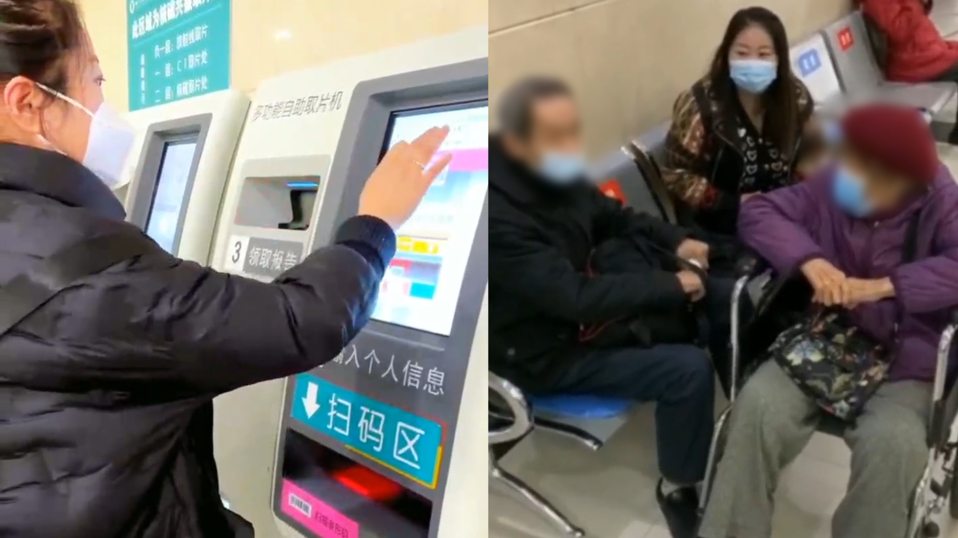 90后宝妈转行做陪诊师,月入7千服务老人孕妇:和黄牛医托不沾边