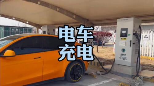 电车与油车那个更省钱?