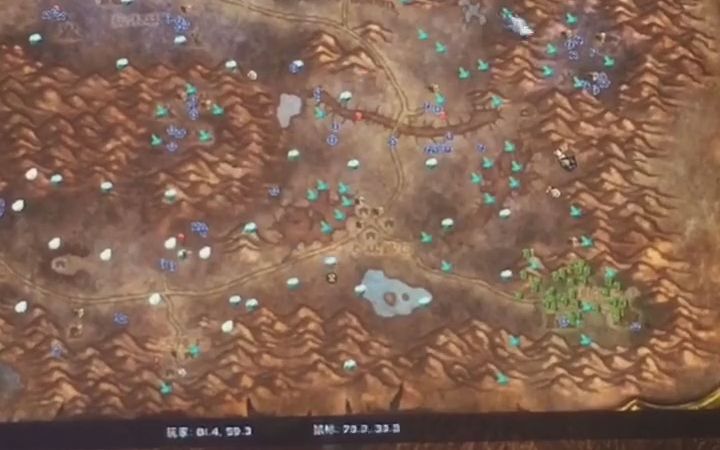 采集助手插件以及采集路线插件推荐#魔兽世界怀旧服 - 抖音