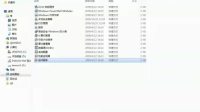 添加、修改和删除以 Windows Installer程序包提供的应用程序程序包...