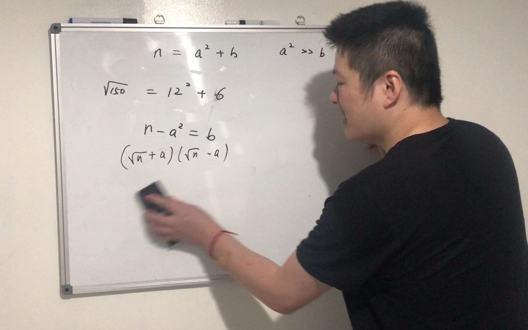 第89天 教娃编程 - 连分数计算开平方算法