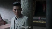 《破冰行动》塔寨村民冰毒交接现场!这种场景现实真实存在你信吗!