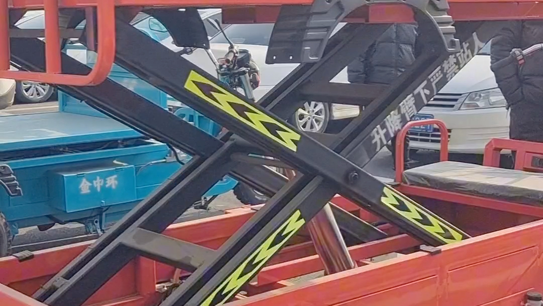 智能升降电动三轮车 批发市场专用 山东金中环农业