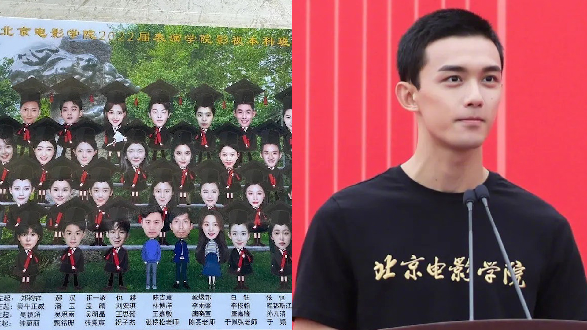 国民弟弟吴磊延毕引争议,在校期间拍10余部戏,吴磊方:学校批准