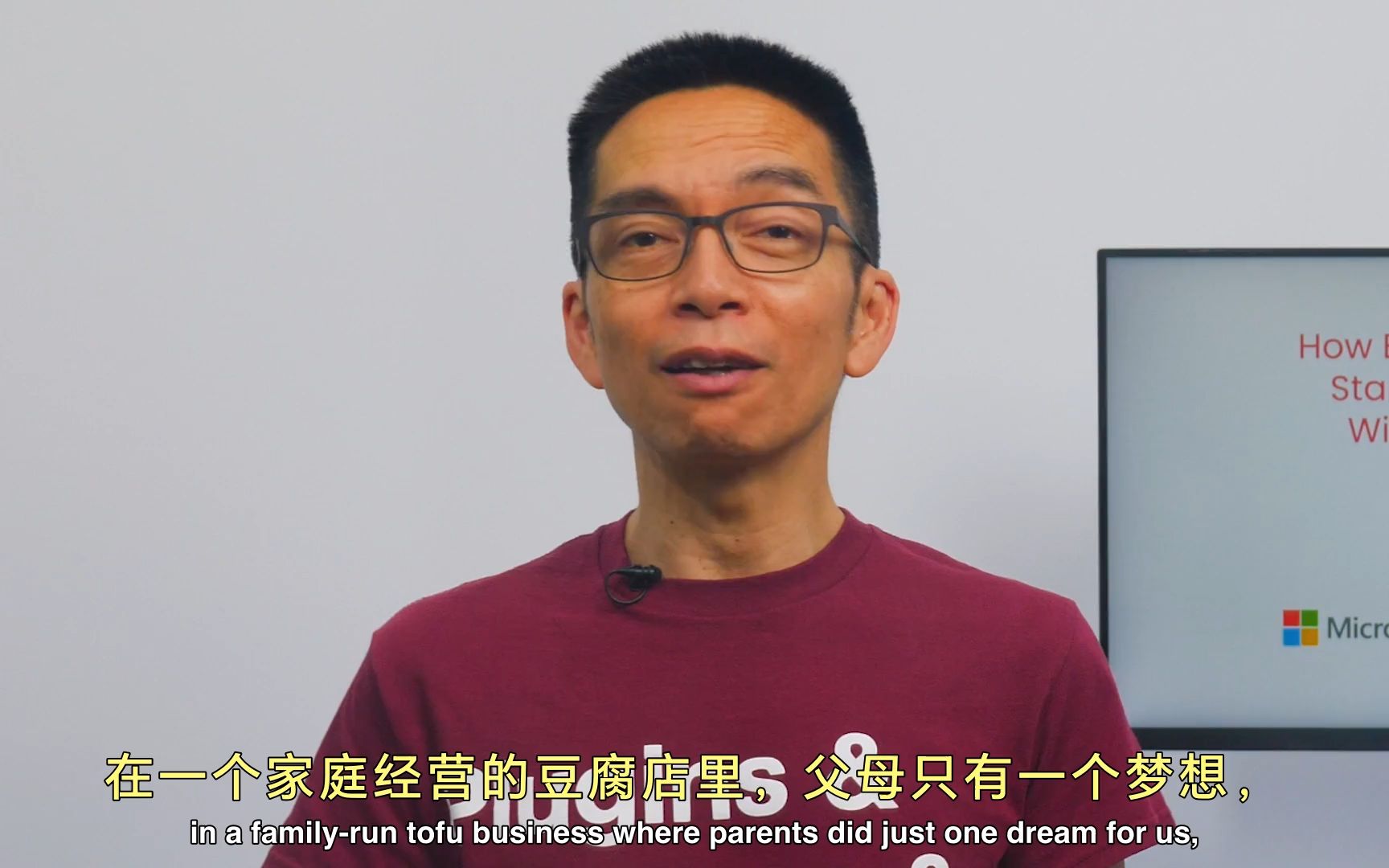 从商业思维到AI实施:利用Semantic Kernel构建插件之路1 —— 介绍