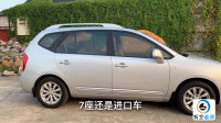 二手进口七座商务车,五万块买来自驾游,很值?